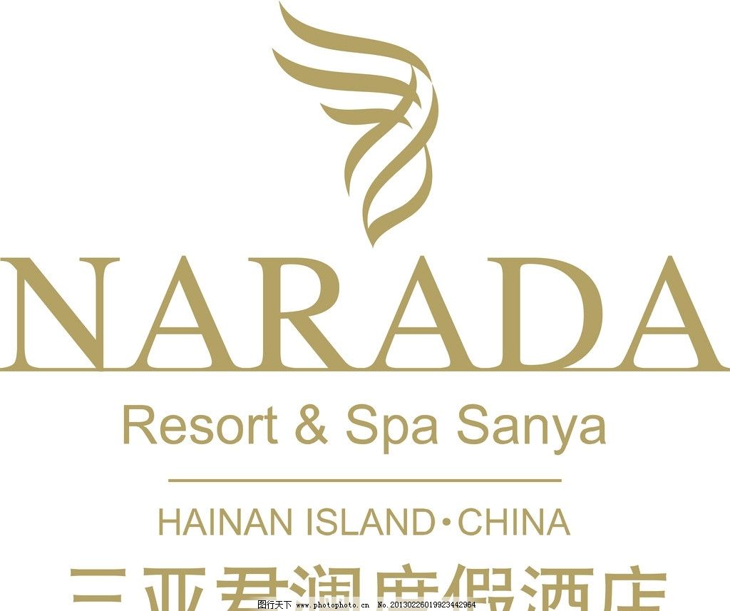 三亚君澜度假酒店标志图片_Logo_LOGO标识-图行天下素材网